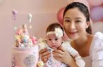 Ella Koon Shares Cute Pictures of Baby Daughter Aurelia! – JayneStars.com