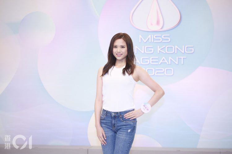 Introducing the 16 Semifinalists for 2020 Miss Hong Kong Pageant ...