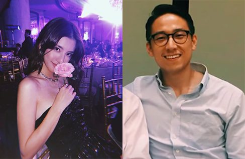 Karena Ng to Get Married Soon? – JayneStars.com