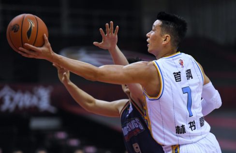 Jeremy Lin Receives Taiwanese Passport – JayneStars.com