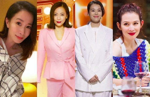 Sheren Tang Goes on Vacation with Her Father – JayneStars.com