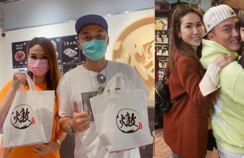 Lisa Ch’ng Asks Godfather to Help With Mat Yeung’s DUI Offense ...