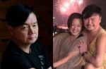 Wilson Tsui and Wife Divorce After 18 Years of Marriage – JayneStars.com