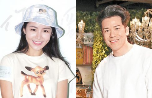 Sammy Sum is Dating Actress, Shirley Chan – JayneStars.com