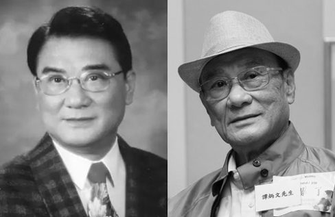 Veteran Actor Tam Ping Man Passes Away from Lung Cancer – JayneStars.com