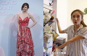 Sammi Cheung and Kayan Choi Struggle to Buy Homes – JayneStars.com