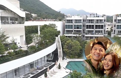 Benjamin Yuen and Bowie Cheung Register Their Marriage – JayneStars.com