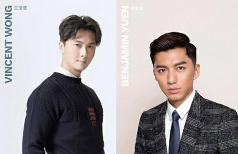 Vincent Wong and Benjamin Yuen Sign with Shaw Brothers – JayneStars.com