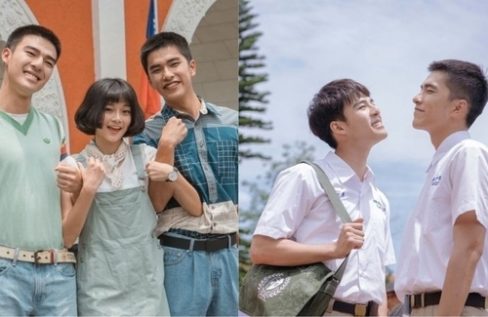 Taiwanese BL Film “Your Name Engraved Herein” Receives Positive ...