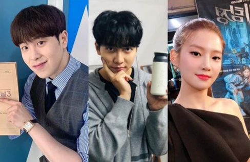 Lee Seung Gi Stars in Upcoming Korean Drama, “Mouse” – JayneStars.com