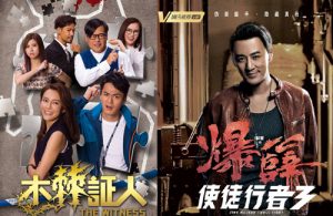 After Ratings Disaster for “The Witness”, Will “Line Walker 3” Live Up ...