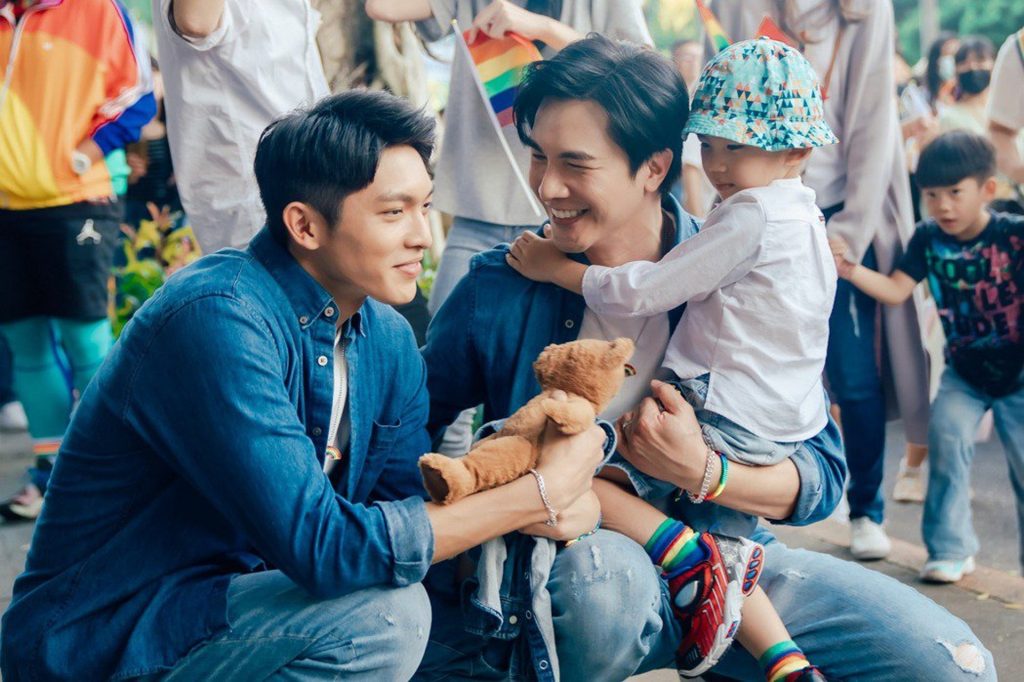 Taiwanese Web Drama “papa And Daddy” Celebrates Lgbt Families