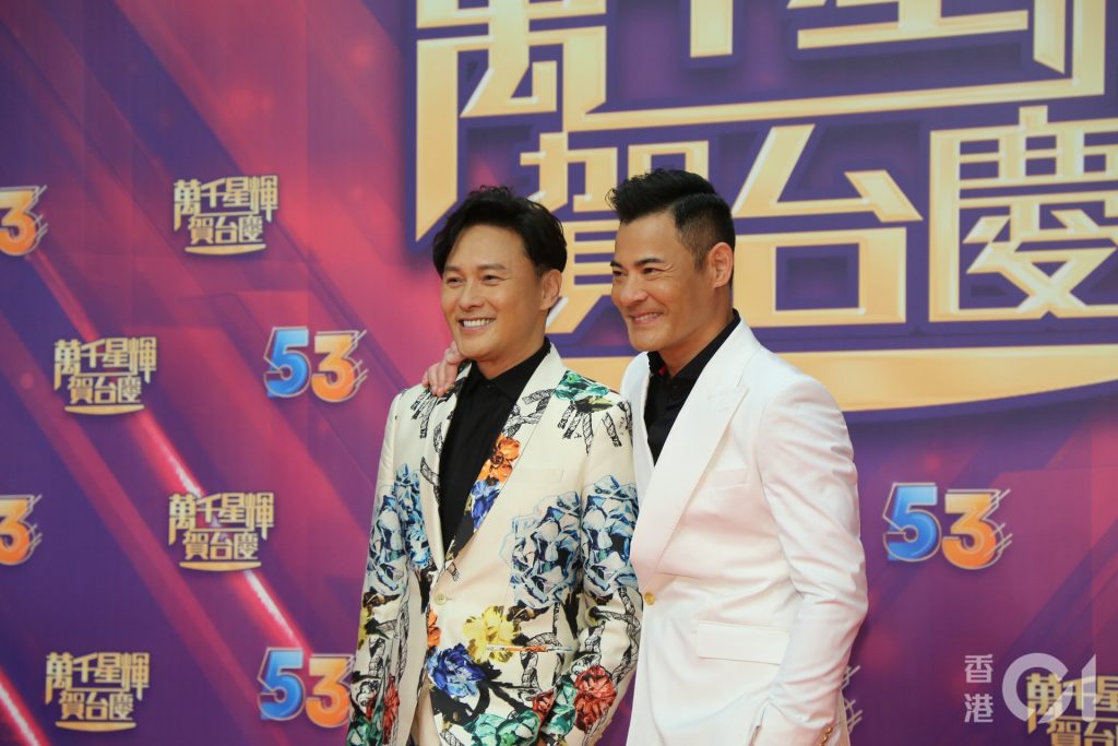 [Style] Red Carpet Fashion at the 2020 TVB Anniversary Gala ...