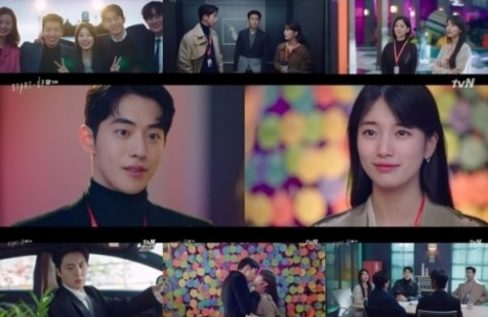 “Start-Up” Cast Reflect on Working Together – JayneStars.com