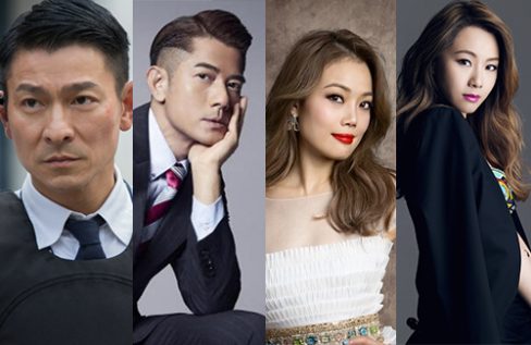 Joey Yung, Wilfred Lau End 5-Year Relationship – JayneStars.com