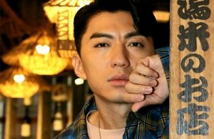 Benjamin Yuen Doesn’t Mind Having a Rich Wife – JayneStars.com