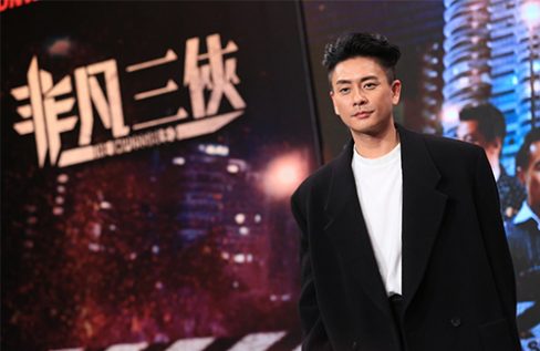 Bosco Wong Lost Some Job Opportunities Because of the Pandemic ...