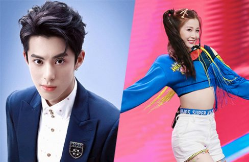 Does Dylan Wang Have a Girlfriend? – JayneStars.com