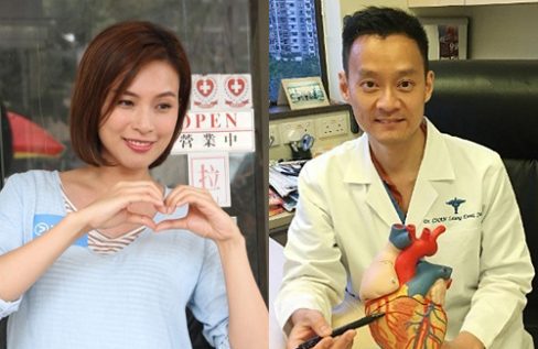 Queenie Chu Opens Restaurant with Boyfriend – JayneStars.com