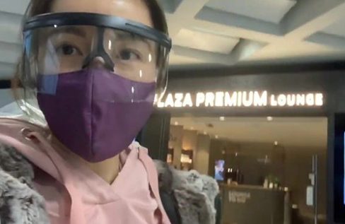 Selena Li Leaves TVB – JayneStars.com