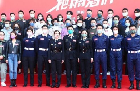 Benjamin Yuen, Mandy Wong, Carlos Chan, and Venus Wong For TVB’s “The ...