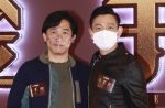 Charlene Choi Moves in with BF Anthony Shek – JayneStars.com