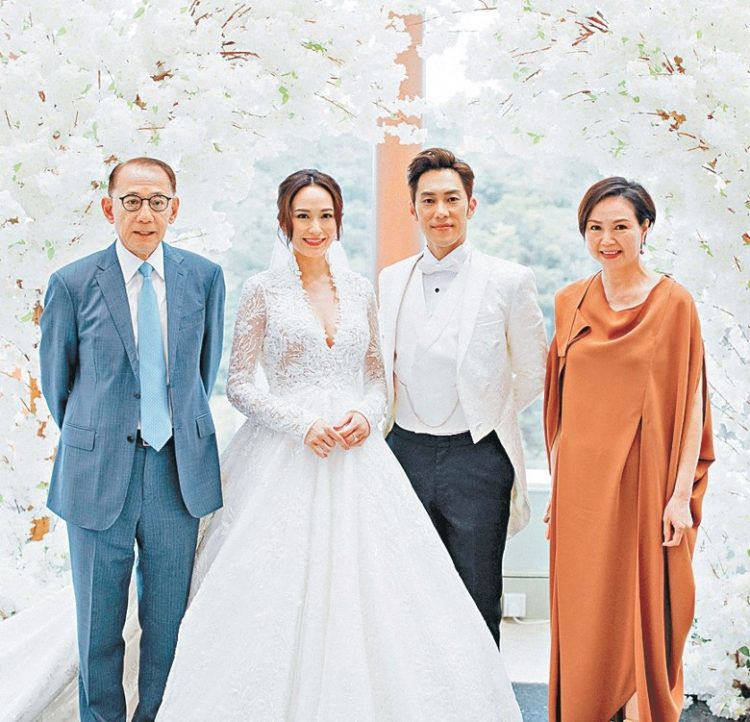 Kathy Yuen and Shing Mak Hold Wedding Ceremony – JayneStars.com