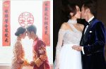 Kathy Yuen and Shing Mak Hold Wedding Ceremony – JayneStars.com