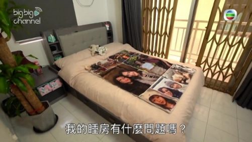 A Peek Inside Lisa Tse’s Bedroom – JayneStars.com