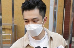 Pakho Chau Films Another TVB Drama Before “Forensic Heroes 5 ...