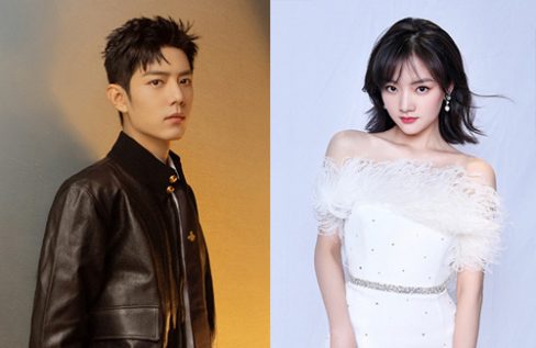 Xiao Zhan, Ren Min Rumored to Star in “Zhu Yan” – JayneStars.com