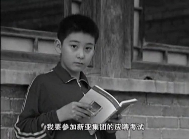 10 Chinese Celebrities Who Were Child Actors – JayneStars.com