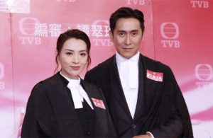 Joe Ma and Kate Tsui Complete Filming “Smooth Talker” – JayneStars.com