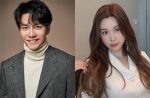 Lee Seung Gi’s Girlfriend is Revealed to Be Lee Da In – JayneStars.com