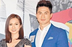 Wedding Bells for Amber Tang and Arnold Kwok – JayneStars.com