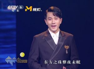 Hawick Lau and Wei Daxun Share the Stage Together – JayneStars.com