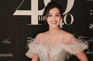 Lisa Tse Wins 2020 Miss Hong Kong Title – JayneStars.com