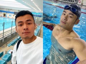 TVB Launches Gay Dating Show “Boyscation” – JayneStars.com