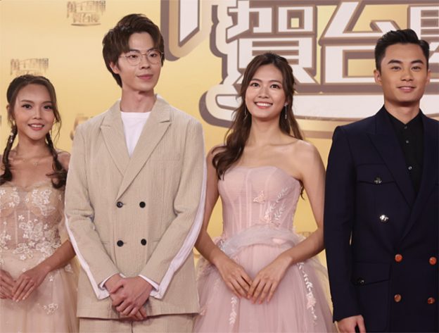 [Style] 2021 TVB Anniversary Gala – JayneStars.com