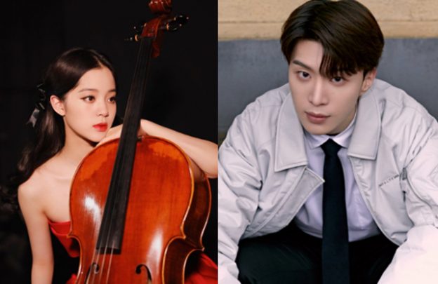 Nana Ouyang and Fan Chengcheng are Dating? – JayneStars.com