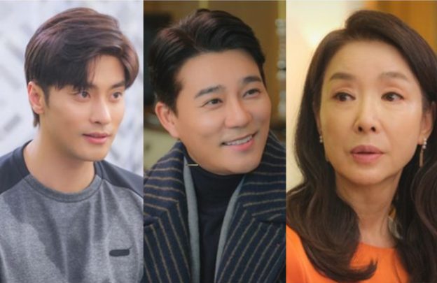 “Love (ft. Marriage and Divorce 3)” Undergoes Cast and Director Changes ...
