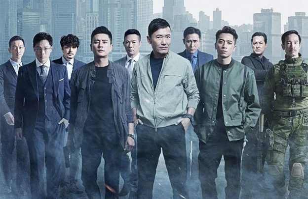 Joe Ma Confirmed for Shaw Brothers’ “Flying Tiger 3” – JayneStars.com