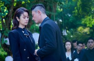 Wallace Huo and Ruby Lin Announce Dating Relationship – JayneStars.com