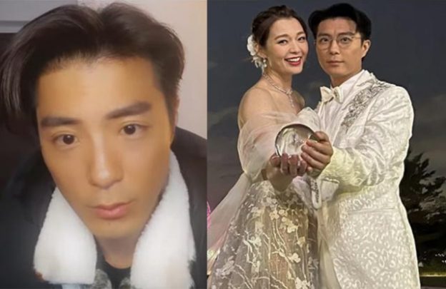 “Wudang Rules” Stars Stanley Cheung and Regen Cheung Caught Cheating ...