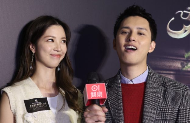 Matthew Ho Shows Off His Muscles in Travel Show – JayneStars.com