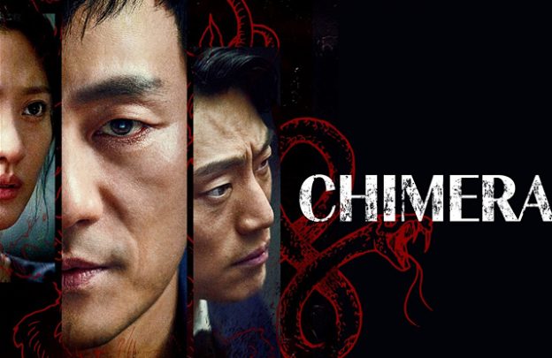 “Chimera” Opens to One Percent Ratings – JayneStars.com