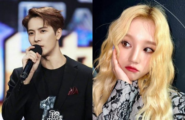 Jackson Wang Responds to Dating Rumors With Song Yuqi – JayneStars.com