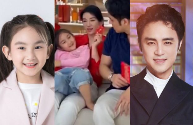 Ming Dao Forced to Repay Brother’s Astronomical Debt – JayneStars.com