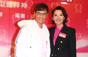 Kent Cheng and Kingdom Yuen Return to TVB for “Triad Boss Under the ...