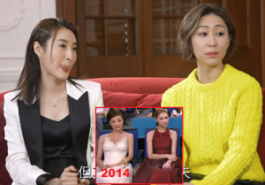 Nancy Wu and Rosina Lin Have the Same Taste – JayneStars.com